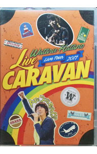 &nbsp;&nbsp;&nbsp; Wataru　Hatano　LIVE　Tour　2017“LIVE　CARAVAN”Live　DVD の詳細 発売元: エイベックス・ピクチャーズ カナ: ワタルハタノライヴツアー2017ライヴキャラヴ...