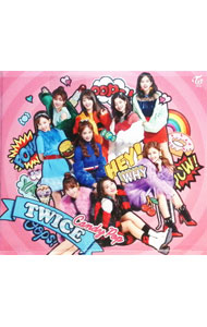 &nbsp;&nbsp;&nbsp; 【CD＋DVD】Candy　Pop　初回限定盤B　［トレーディングカード付属なし］ の詳細 発売元: 株式会社ワーナーミュージック・ジャパン アーティスト名: TWICE カナ: キャンディポップショカ...