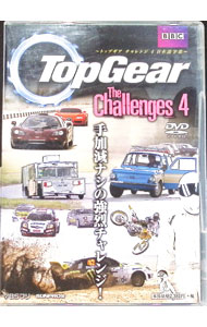 &nbsp;&nbsp;&nbsp; Top　Gear　The　Challenges　4 の詳細 発売元: 三栄書房 カナ: トップギアザチャレンジャー4 / ソノタ ディスク枚数: 2枚 品番: SDTG1106 リージョンコード: 2 ...