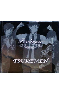 &nbsp;&nbsp;&nbsp; "序奏−プロローグ−リマスター" の詳細 発売元: 株式会社日本音声保存 アーティスト名: TSUKEMEN カナ: ジョソウプロローグリマスター / ツケメン TSUKEMEN ディスク枚数: 1枚 ...