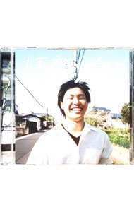 &nbsp;&nbsp;&nbsp; 拝啓，少年よ の詳細 発売元: 株式会社バップ アーティスト名: Hump　Back カナ: ハイケイショウネンヨ / ハンプバック HUMP BACK ディスク枚数: 1枚 品番: VPCC82347...