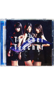 &nbsp;&nbsp;&nbsp; Teacher　Teacher（Type　B） の詳細 付属品: CD＋DVD　生写真付 発売元: キングレコード株式会社 アーティスト名: AKB48 カナ: ティーチャーティーチャータイプビー / ...