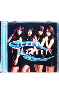 &nbsp;&nbsp;&nbsp; Teacher　Teacher（Type　D） の詳細 付属品: CD＋DVD　生写真付 発売元: キングレコード株式会社 アーティスト名: AKB48 カナ: ティーチャーティーチャータイプディー /...