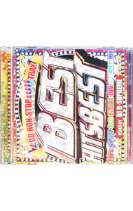 &nbsp;&nbsp;&nbsp; BEST　HITS　BEST−NON　STOP　100　TRAX− の詳細 発売元: 有限会社MKD アーティスト名: オムニバス カナ: ベストヒッツベストノンストップ100トラックス BEST HI...