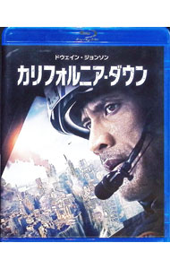 &nbsp;&nbsp;&nbsp; 【Blu−ray】カリフォルニア・ダウン の詳細 発売元: ワーナー・ブラザース・ホームエンターテイメント カナ: カリフォルニアダウンブルーレイディスク SAN ANDREAS / ブラッドペイトン ...