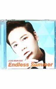 &nbsp;&nbsp;&nbsp; 【CD＋DVD】EndlessSummer／Going　Crazy　初回限定盤A の詳細 発売元: ユニバーサル　ミュージック アーティスト名: チャン・グンソク カナ: エンドレスサマーゴーイングクレ...