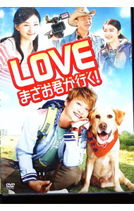 &nbsp;&nbsp;&nbsp; LOVE　まさお君が行く！ の詳細 発売元: キングレコード カナ: ラヴマサオクンガイク / オオタニケンタロウ OTANI KENTARO ディスク枚数: 1枚 品番: KIBF4282 リージョン...