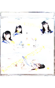 &nbsp;&nbsp;&nbsp; †ノーライフベイビー・オブ・ジ・エンド†　黄盤 の詳細 発売元: キングレコード カナ: ノーライフベイビーオブジエンドキバン / ニジノコンキスタドール ディスク枚数: 1枚 品番: KIBM9063...