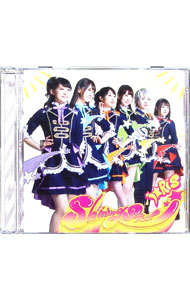 &nbsp;&nbsp;&nbsp; 【CD＋DVD】Shining　Star の詳細 発売元: DIVEIIentertainment アーティスト名: i☆Ris カナ: シャイニングスター SHINING STAR / アイリス IR...