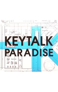 &nbsp;&nbsp;&nbsp; PARADISE　初回限定盤A の詳細 付属品: CD＋DVD　ブックレット・ステッカー付 発売元: JVCケンウッド・ビクターエンタテインメント株式会社 アーティスト名: KEYTALK カナ: パラ...