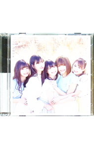&nbsp;&nbsp;&nbsp; 【CD＋DVD】地団駄ダンス／Feel！感じるよ（初回生産限定盤B） の詳細 発売元: ハチャマ アーティスト名: Juice＝Juice カナ: ジダンダダンスフィールカンジルヨショカイセイサンゲンテ...