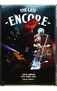 &nbsp;&nbsp;&nbsp; LIVE　TOUR　2016　THE　LAST−ENCORE− の詳細 発売元: ビクターエンタテインメント カナ: ライヴツアー2016ザラストアンコール LIVE TOUR 2016THE LAST...