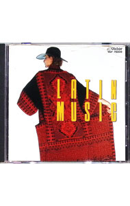 &nbsp;&nbsp;&nbsp; ラテン音楽のすべて の詳細 発売元: その他発売会社 アーティスト名: ペレス・プラード楽団／クレバノフ・ストリングス／ザビア・クガート楽団 カナ: ラテンオンガクノスベテ / ペレスプラードガクダンク...