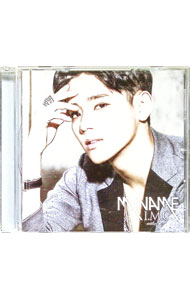 &nbsp;&nbsp;&nbsp; I．M．G．−without　you−　WEB盤　セヨン　ver． の詳細 発売元: YM3D アーティスト名: MYNAME カナ: アイエムジーウィザウトユーウェブバンセヨンヴァージョン / マイネ...