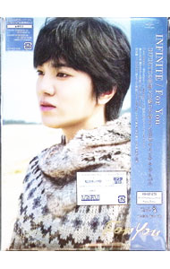&nbsp;&nbsp;&nbsp; For　You　初回限定盤　クリアファイル・ジャケット　Sung　Jong の詳細 発売元: ユニバーサル　ミュージック アーティスト名: INFINITE カナ: フォーユーショカイゲンテイバンソンジ...