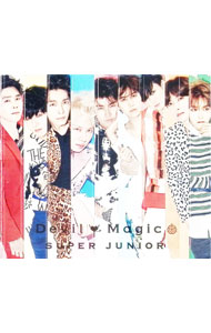 &nbsp;&nbsp;&nbsp; 【CD＋DVD】Devil／Magic の詳細 発売元: エイベックス・ミュージック・クリエイティヴ株式会社 アーティスト名: SUPER　JUNIOR カナ: デビルマジック DEVIL|MAGIC ...