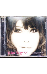 &nbsp;&nbsp;&nbsp; Screen　Mode−My　Favorite　Things− の詳細 発売元: その他発売会社 アーティスト名: しげのゆうこ カナ: スクリーンモードマイフェイヴァリットシングス SCREEN MO...