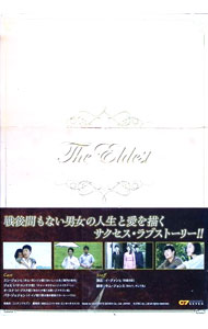 &nbsp;&nbsp;&nbsp; 約束のない恋　DVD−BOX1 の詳細 発売元: コンテンツセブン カナ: ヤクソクノナイコイディーブイディーボックス1 / ヨウガ ディスク枚数: 6枚 品番: KEDV0415 リージョンコード: ...