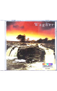 &nbsp;&nbsp;&nbsp; THE　BEST　聴きたくて　ワーグナー−ワルキューレの騎行 の詳細 発売元: ポリメディア アーティスト名: ショルティ／シュタイン／メータ　他 カナ: ザベストキキタクテワーグナーワルキューレノキコ...