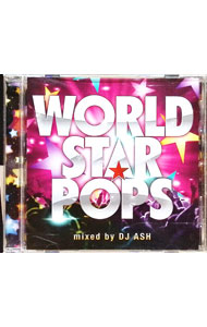 &nbsp;&nbsp;&nbsp; WORLD　STAR　POPS　Mixed　by　DJ　ASH の詳細 発売元: その他発売会社 アーティスト名: オムニバス カナ: ワールドスターポップスミックスドバイディージェイアッシュ WORL...