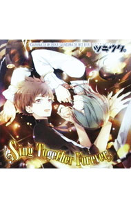 &nbsp;&nbsp;&nbsp; 「ツキウタ。」シリーズ　デュエットCD（takamatt×年少組2）・Sing　Together　Forever の詳細 発売元: ムービック アーティスト名: 蒼井翔太／小野賢章 カナ: ツキウタシリ...