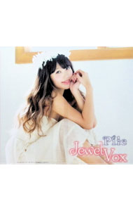&nbsp;&nbsp;&nbsp; 【CD＋Blu−ray】Jewel　Vox　初回限定盤A の詳細 発売元: JVCケンウッド・ビクターエンタテインメント株式会社 アーティスト名: Pile カナ: ジュエルボックス JEWEL VOX...