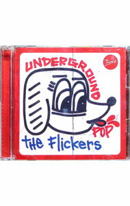 &nbsp;&nbsp;&nbsp; "【CD＋DVD】UNDERGROUND　POP" の詳細 発売元: エイベックス・ミュージック・クリエイティヴ株式会社 アーティスト名: Flickers カナ: アンダーグラウンドポップ UNDER...