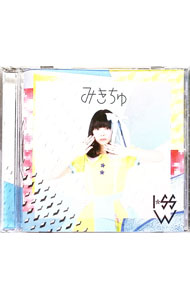 &nbsp;&nbsp;&nbsp; I☆SSW? の詳細 発売元: MIKICHU　RECORDS アーティスト名: みきちゅ カナ: アイエスエスダブル / ミキチュ ディスク枚数: 1枚 品番: MKC0002 発売日: 2013/0...