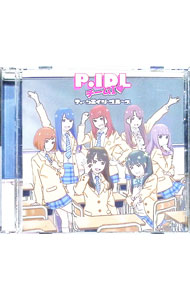 &nbsp;&nbsp;&nbsp; ティーンエイジ・ブルース（アニメコラボキャラVer） の詳細 発売元: Formula　Recordings アーティスト名: P．IDL　チームI カナ: ティーンエイジブルースアニメコラボキャラブイ...