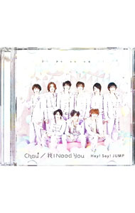 &nbsp;&nbsp;&nbsp; 【CD＋DVD】Chau＃／我　I　Need　You　初回限定盤 の詳細 発売元: ジェイ・ストーム アーティスト名: Hey！Say！JUMP カナ: チャウオーアイニードユーショカイゲンテイバン /...