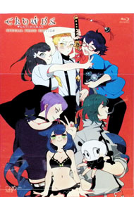 &nbsp;&nbsp;&nbsp; 【Blu−ray】GATCHAMAN　CROWDS　SPECIAL　PRICE　EDITION　三方背ケース・ステッカー付 の詳細 発売元: バップ カナ: ガッチャマンクラウズスペシャルプライスエディ...