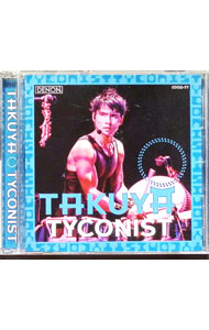 &nbsp;&nbsp;&nbsp; "TYCONIST" の詳細 発売元: 日本コロムビア株式会社 アーティスト名: TAKUYA カナ: タイコニスト TYCONIST / タクヤ TAKUYA ディスク枚数: 1枚 品番: COGQ7...