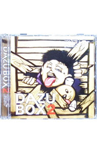 &nbsp;&nbsp;&nbsp; "【2CD】DAZU−BOX　2" の詳細 発売元: マーブルノイズ アーティスト名: DAZU−O カナ: ダズボックス2 DAZU - BOX 2 / ダズオー DAZU-O ディスク枚数: 2枚 ...