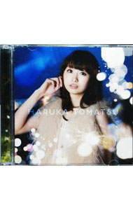 &nbsp;&nbsp;&nbsp; 【CD＋DVD】ヒカリギフト　初回生産限定盤 の詳細 発売元: MusicRay’n アーティスト名: 戸松遥 カナ: ヒカリギフトショカイセイサンゲンテイバン / トマツハルカ TOMATSU HAR...