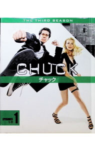 &nbsp;&nbsp;&nbsp; CHUCK　チャック　サード・シーズン　セット1 の詳細 発売元: ワーナー・ホーム・ビデオ カナ: チャックサードシーズンセット1 CHUCK THE THIRD SEASON / ヨウガ ディスク枚...
