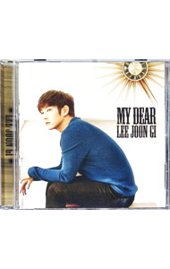 &nbsp;&nbsp;&nbsp; My　Dear の詳細 発売元: インタラクティブメディアミックス アーティスト名: イ・ジュンギ カナ: マイディア MY DEAR / イジュンギ LEE JUNKI ディスク枚数: 1枚 品番: ...