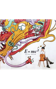 &nbsp;&nbsp;&nbsp; 【CD＋DVD】E＝mc[↑]2　豪華盤 の詳細 発売元: 株式会社ランティス アーティスト名: 入野自由 カナ: イーイコールエムシースクエアード E=MC2 / イリノミユ IRINO MIYU デ...