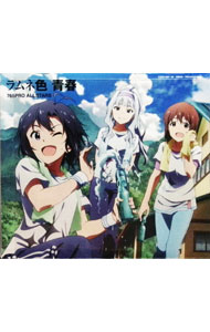 &nbsp;&nbsp;&nbsp; 【CD＋Blu−ray】劇場版「THE　IDOLM［＠］STER　MOVIE　輝きの向こう側へ！」挿入歌−ラムネ色　青春 の詳細 発売元: 日本コロムビア株式会社 アーティスト名: 765PRO　ALL...