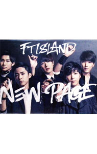 &nbsp;&nbsp;&nbsp; 【CD＋DVD】NEW　PAGE　初回限定盤A の詳細 発売元: 株式会社ワーナーミュージック・ジャパン アーティスト名: FTISLAND カナ: ニューペイジ NEW PAGE / エフティーアイラ...