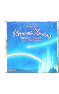 &nbsp;&nbsp;&nbsp; オルゴールセレクション　プリンセス・ファンタジー−レット・イット・ゴー／星に願いを− の詳細 発売元: 日本クラウン株式会社 アーティスト名: オムニバス カナ: オルゴールセレクションプリンセスファン...
