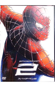 &nbsp;&nbsp;&nbsp; スパイダーマン2 の詳細 発売元: ソニー・ピクチャーズエンタテインメント カナ: スパイダーマン2 SPIDER-MAN 2 / サムライミ SAM RAIMI ディスク枚数: 1枚 品番: OPL...