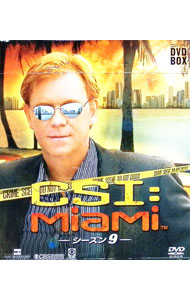&nbsp;&nbsp;&nbsp; CSI：マイアミ　シーズン9　コンパクトDVD−BOX の詳細 発売元: 角川書店 カナ: シーエスアイマイアミシーズン9コンパクトディーブイディーボックス CSI:MIAMI SEASON 9 / ヨ...