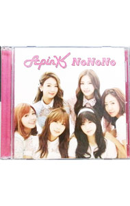 &nbsp;&nbsp;&nbsp; 【CD＋DVD】NoNoNo（Japanese　ver．）　初回限定盤B の詳細 発売元: ユニバーサル　ミュージック アーティスト名: Apink カナ: ノーノーノージャパニーズブイイーアール No...