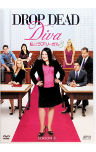 &nbsp;&nbsp;&nbsp; 私はラブ・リーガル　DROP　DEAD　DIVA　シーズン3　DVD−BOX の詳細 発売元: エスピーオー カナ: ワタシハラブリーガルドロップデッドディーヴァシーズン3ディーブイディーボックス DR...