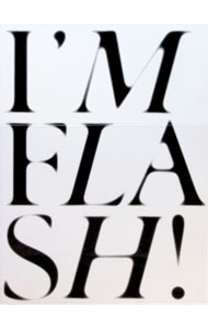 &nbsp;&nbsp;&nbsp; I’M　FLASH！ の詳細 発売元: ポニーキャニオン カナ: アイムフラッシュ I'M FLASH! / トヨタトシアキ ディスク枚数: 1枚 品番: PCBP53010 リージョンコード: 2 発...