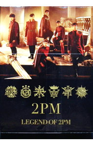 &nbsp;&nbsp;&nbsp; LEGEND　OF　2PM　初回限定盤B の詳細 付属品: 2CD　フォトブック・BOX付 発売元: 株式会社アリオラジャパン アーティスト名: 2PM カナ: レジェンドオブトゥーピーエムショカイゲン...