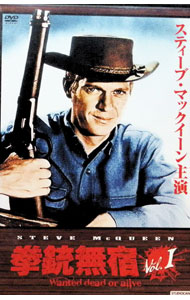 &nbsp;&nbsp;&nbsp; 拳銃無宿　Vol．1 の詳細 発売元: 映像文化社 カナ: ケンジュウムシュクブイオーエル1 WANTED:DEAD OR ALIVE / ヨウガ ディスク枚数: 1枚 品番: ORS7065 リージョ...