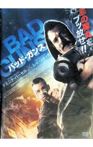 &nbsp;&nbsp;&nbsp; "バッド・ガンズ" の詳細 発売元: アクセスエー カナ: バッドガンズ BAD KARMA / スリクリシュナーマ ディスク枚数: 1枚 品番: AAC2032S リージョンコード: 2 発売日: 2...