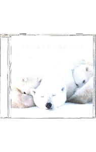 &nbsp;&nbsp;&nbsp; 何もしたくない時のジャズ の詳細 発売元: 株式会社EMIミュージック・ジャパン アーティスト名: オムニバス カナ: ナニモシタクナイトキノジャズ JAZZ FOR / オムニバス ディスク枚数: 1...