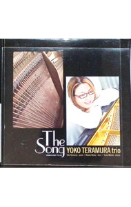 &nbsp;&nbsp;&nbsp; "THE　SONG" の詳細 発売元: 株式会社ディスクユニオン アーティスト名: 寺村容子トリオ カナ: ザソング THE SONG / テラムラヨウコトリオ ディスク枚数: 1枚 品番: TYR10...